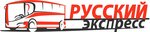 Russky ekspress (Rublyovskoye Highway No:66), otobüs taşımacılığı  Moskova'dan