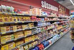 Edeka center Geldmann Selm (Botzlarstraße No:3, Selm), market  Kuzey Ren‑Vestfalya'dan