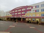Srednyaya shkola № 39 Guo (Aginskaga Street No:44А, Grodna), ortaokul  Grodno'dan