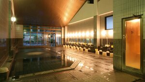 Narita Onsen (Fukushima Prefecture, Fukushima), otel