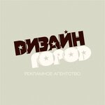 Design city (ulitsa Lunacharskogo No:251Г), reklam ajansları  Krymsk'ten