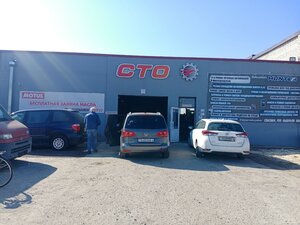 Hunter (Garazhnaja Street No:6А, Grodna), otomobil servisi  Grodno'dan