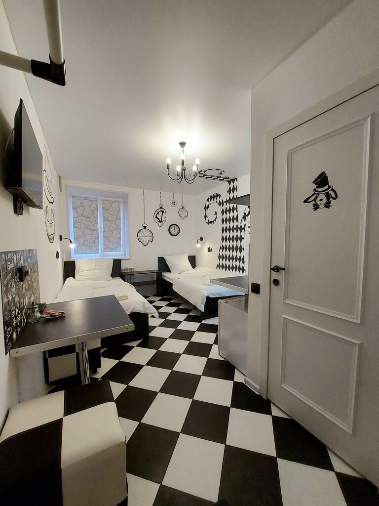 Kısa süreli konaklama Studio Cheshire Cat, Saratov, foto
