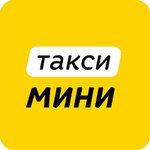 Mini (Rikharda Zorge Street No:17), taksi  Ufa'dan