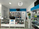 Stp Reparaciones (Calle Virgen del Valle No:60, Sevilla), telefon tamir servisi  Sevilla'dan