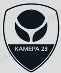 Camera 23 (Romashek Street No:42А, Adler), güvenlik ve alarm sistemleri  Soçi'den