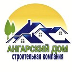 Ангарский дом (Фиолентовское шоссе No:77/104), foseptik çukurları  Sevastopol'dan