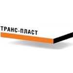 Trans-Plast (Sinopskaya Embankment No:64), elektroteknik ürün ve ekipman firmaları  Saint‑Petersburg'dan
