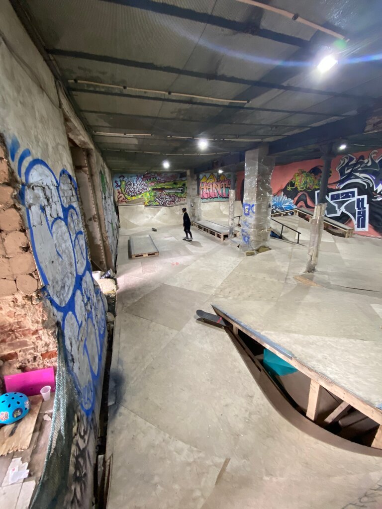 Kaykay parkı Skate House Tver, Tver, foto