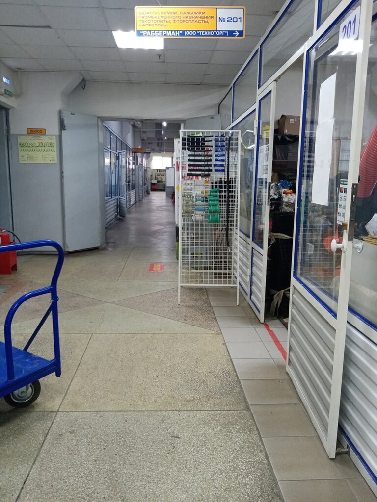 Lastik ve teknik lastik firmaları Рабберман, Tolyatti (Togliatti), foto