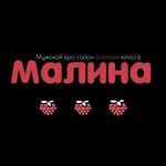 Malina SPA (Nikolaya Ostrovskogo Street No:53), erotik masaj salonu  Perm'den