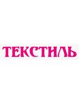 Home textiles (Sudostroitelnaya Street No:1), ev tekstili mağazaları  Moskova'dan