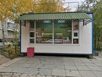 Мясо есть (Novosibirsk, Leninskiy City Administrative District, Trolleyny zhilmassiv), kasap, şarküteri  Novosibirsk'ten