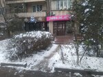 Zhamilya_Nail_Art (Álimjanov kóshesi No:30), manikür-pedikür  Almatı'dan