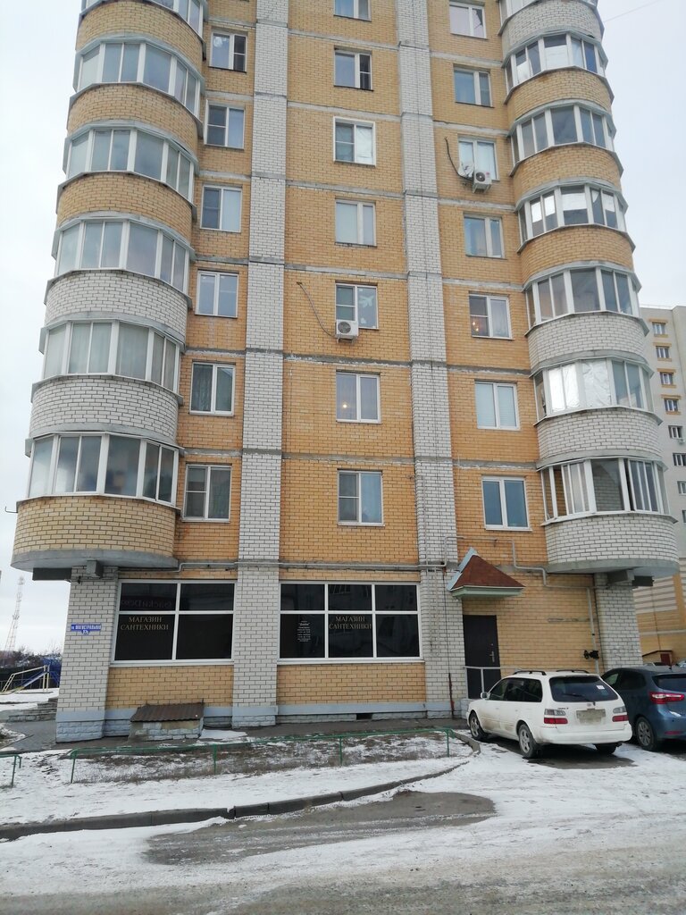 Banyo ve klozet mağazaları Сантехника, Tambov, foto