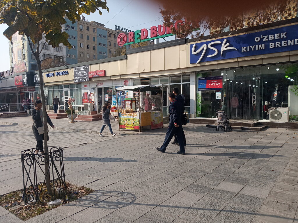 Devlet kurumları ve bakanlıklar Ysk магазин трикотажной одежды, Taşkent, foto
