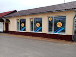 Магазин продуктов (Mieĺničnaja vulica No:12А), market  Slutsk'tan