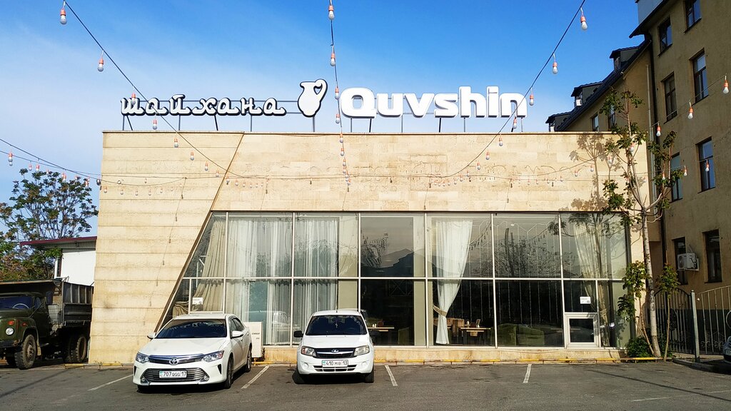 Kafe Quvshin, Çimkent (Şımkent), foto