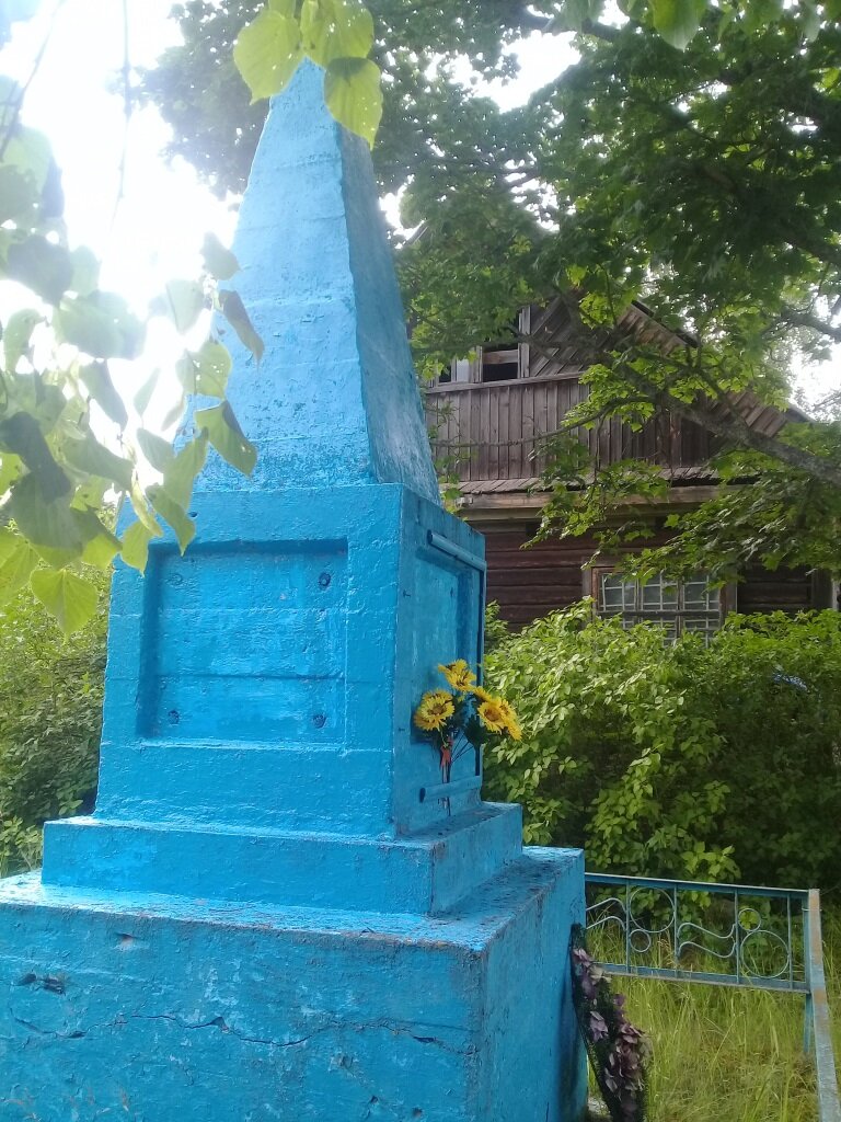 Anıt, heykel Воинам, павшим в годы Великой Отечественной войны, Smolenskaya oblastı, foto