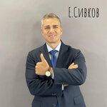Евгенийсивков.рф (Shabolovka Street No:10к1), danışmanlık hizmetleri  Moskova'dan