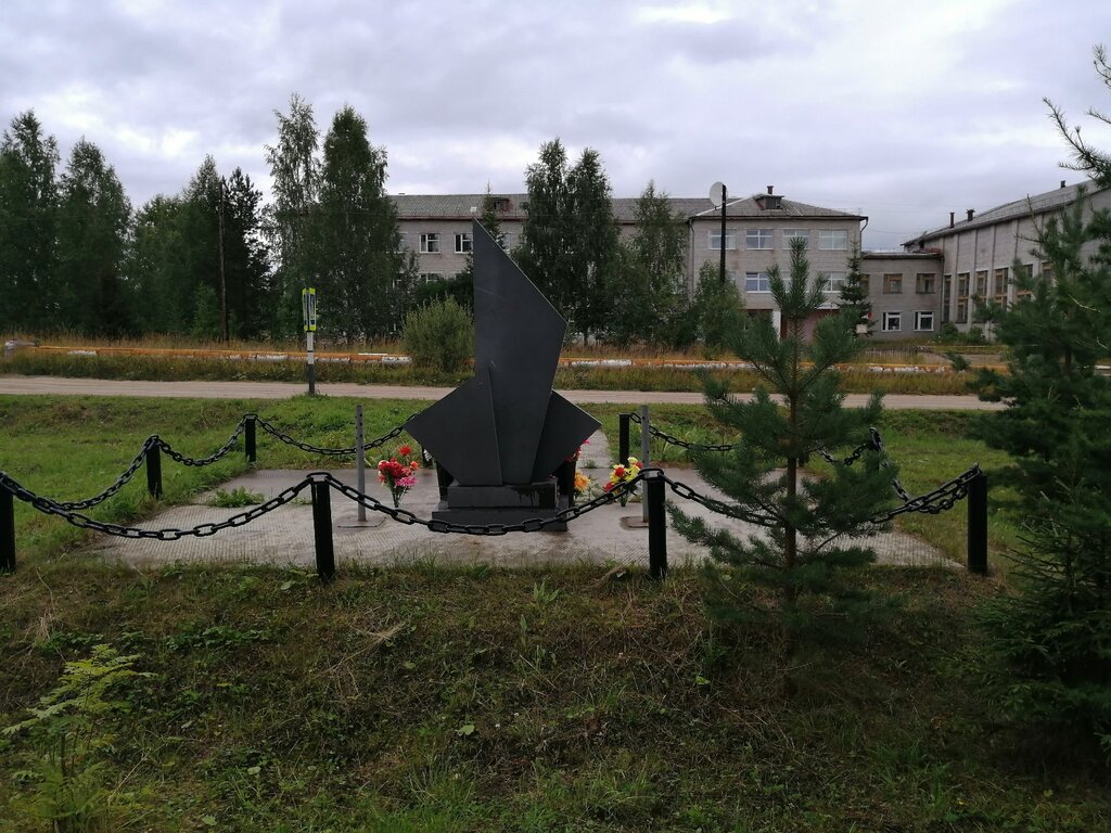 Anıt, heykel Воинам, павшим в годы Великой Отечественной войны, Arhangelskaya oblastı, foto