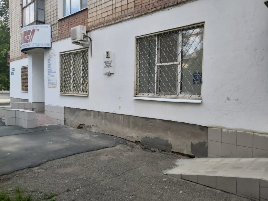 Anıt levhası, anıt taş Герою Советского Союза Н. П. Шелухину, Orsk, foto