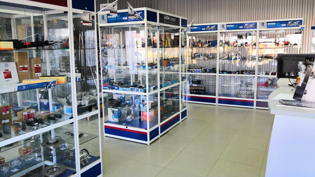 Otomobil yedek parçaları Навигатор Плюс, Stavropol, foto