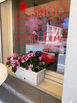 Panetteria Sandrigo (Via Giulia Augusta No:30, Aquileia), bar  Friuli‑Venezia Giulia'dan