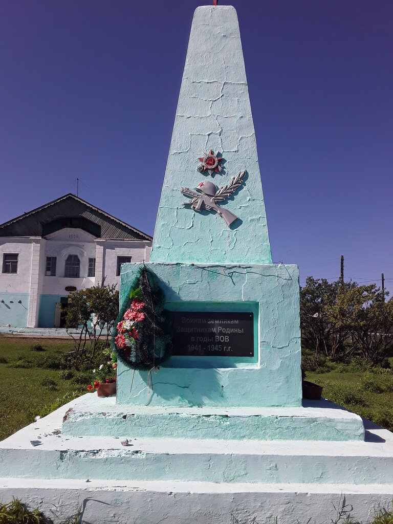 Anıt, heykel Воинам-землякам, погибшим на фронтах Великой Отечественной войны, Buriatya, foto