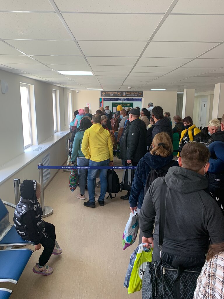 Sınır kapısı Воздушный пункт пропуска Оренбург-2, Orenburgskaya oblastı, foto