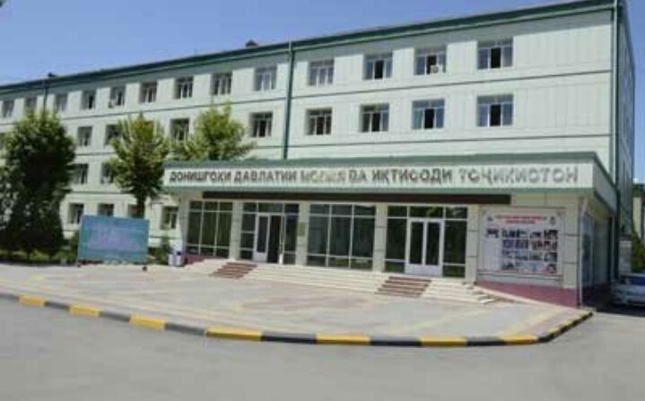 Üniversiteler Tacik Devlet Finans ve Ekonomi Üniversitesi, Duşanbe, foto