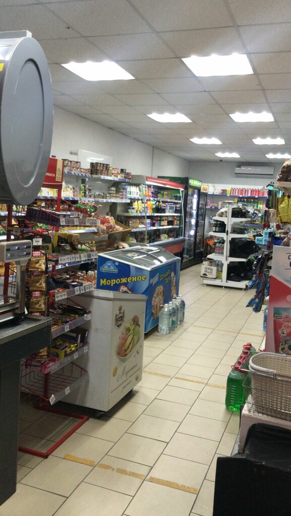 Market Goods On The Road 24, Krasnodarski krayı, foto