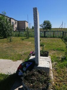 Павшим воинам Великой Отечественной войны 1941-1945 гг. (Samara Region, Kinel-Cherkasskiy rayon, selskoye poseleniye Yerzovka, posyolok Vyazniki), anıt, heykel  Samarskaya oblastından