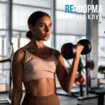 Re: Forma (ulitsa Shchorsa No:64, mikrorayon Prigorodny, posyolok Dubovoye), spor ve jimnastik salonları  Belgorodskaya oblastından
