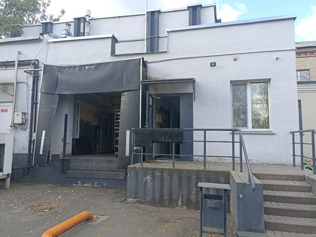 Pastacılık üretimi Элит Партнёр, Gomel, foto