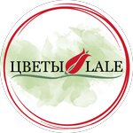 Lale Flowers (улица Фрунзе No:43А), çiçekçiler  Bahçesaray'dan
