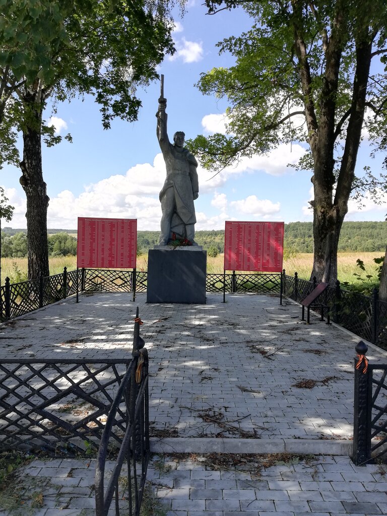 Anıt, heykel Братская могила № 18, Tulskaya oblastı, foto