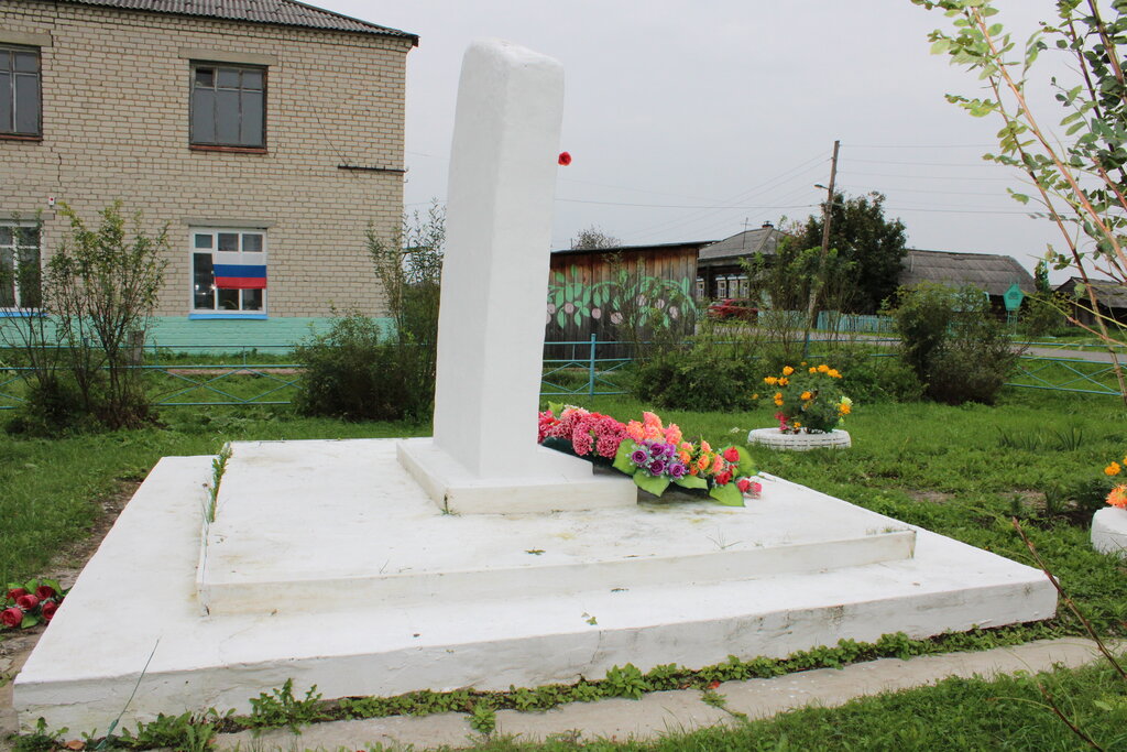 Anıt, heykel Воинам-землякам, погибшим на фронтах Великой Отечественной войны, Sverdlovskaya oblastı, foto