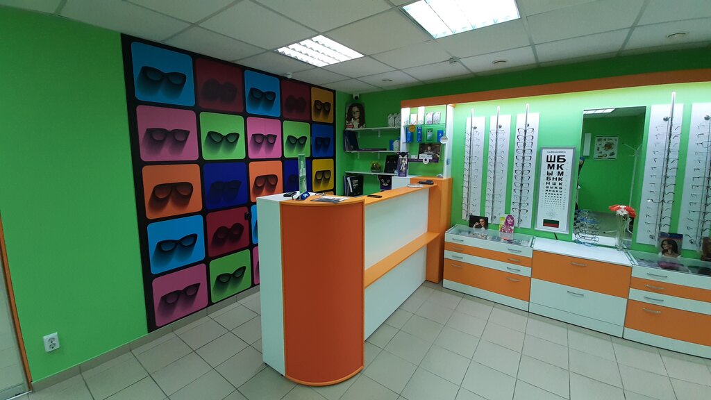 Optik Optika Na Metallurgov, Krasnoyarsk, foto