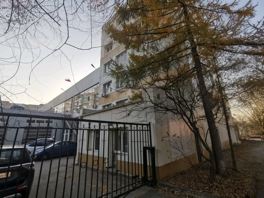 Adliyeler Khabarovsky rayonny sud Khabarovskogo kraya, Habarovsk, foto