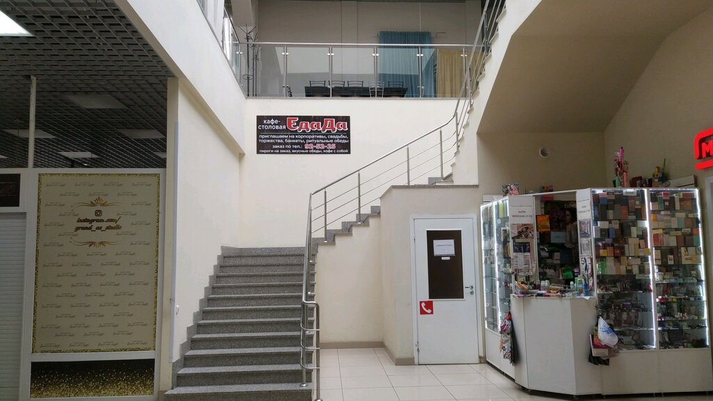 Kafe ЕдаДа, Ulyanovsk, foto