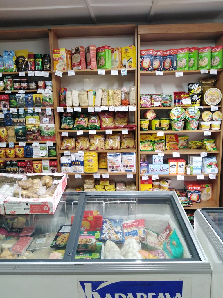 Market Союз, Arhangelskaya oblastı, foto