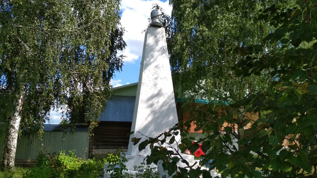 Anıt, heykel Бюст неизвестному солдату, Tataristan, foto