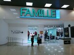 Famille (Uralskaya Street No:79/3), giyim mağazası  Krasnodar'dan