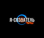 Я-Создатель (Yubileynaya ulitsa No:7), dövmeciler  Yelets'ten