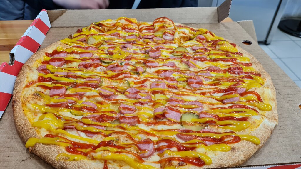 Pizzacılar Pizza Express 24, Moskova, foto