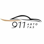 AutoGas911 (Baymahambetov Street No:277, Kostanay), lpg kurulumu  Kostanay'dan
