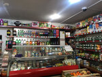 Арго (pereulok Dubrava No:15А, posyolok Pervomayskiy), market  Krasnodarski krayından
