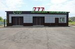 СТО777 (Pervomayskaya ulitsa No:3Г), otomobil servisi  Bavlı'dan