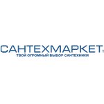 Santehmarkett (Bryansk Urban District, Bezhitskiy City Administrative District, Kromskaya ulitsa, 50), banyo ve klozet mağazaları  Briansk'tan